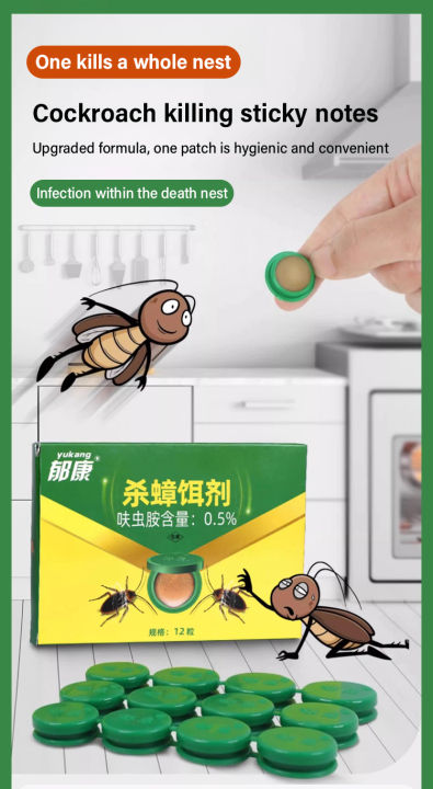 Cockroach Stickers convenient for cockroach extermination Green Leaf ...