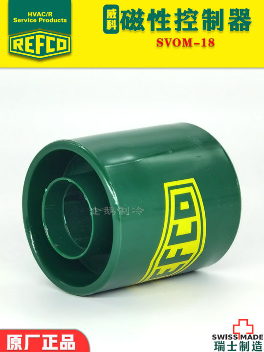 Swiss REFCO Refrigeration and Air Conditioning Solenoid Valve ...