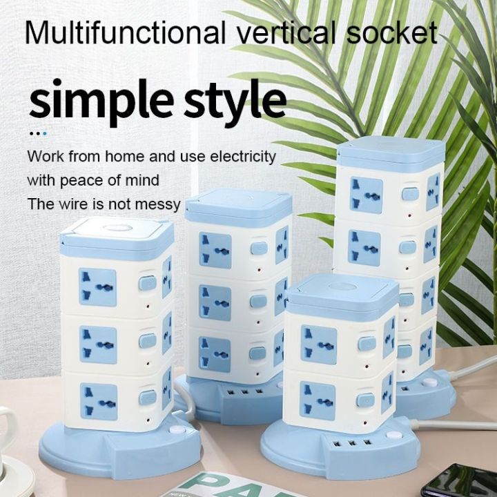 Multi-Function Tower Extension Power Strip 2M Wire Socket Surge ...