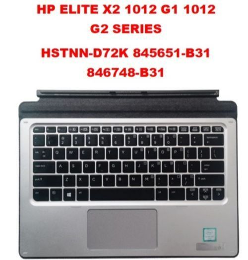 HP Elite X2 1012 G1 1012 G2 PRO X2 612 G2 Travel Keyboard 2 in 1 ...