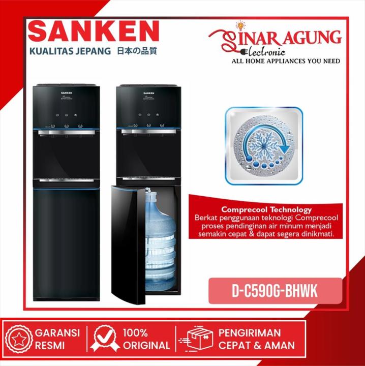 SANKEN Water Dispenser Bottom Loading HWD-C590G-BK Tempered Glass ...
