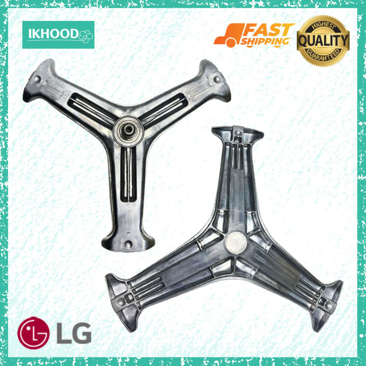 LG washing machine MHW62021601 drum Spider Genuine | Lazada PH