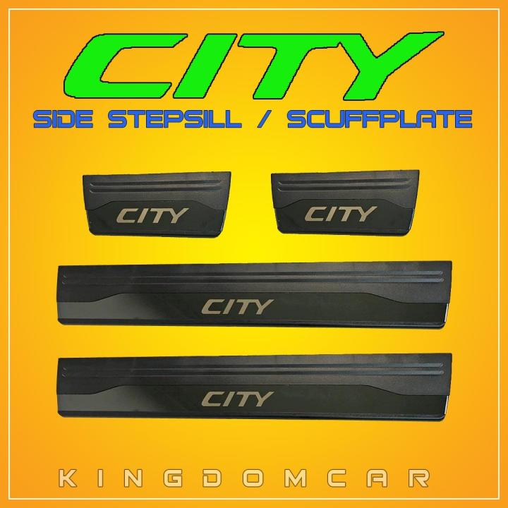 Door Stepsill (OEM) for Honda City 2014-2018 | Lazada PH