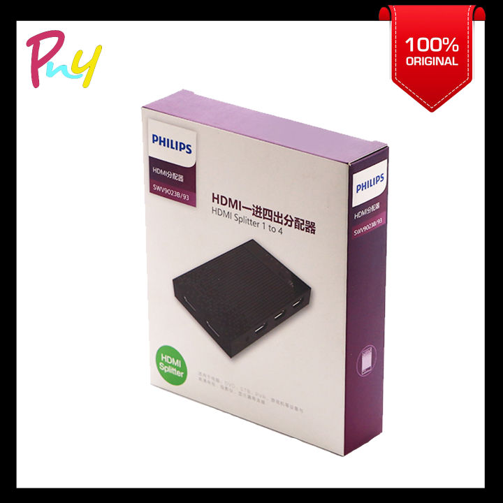 PHILIPS SWV9023B HDMI SPLITTER 4 PORT | Lazada PH