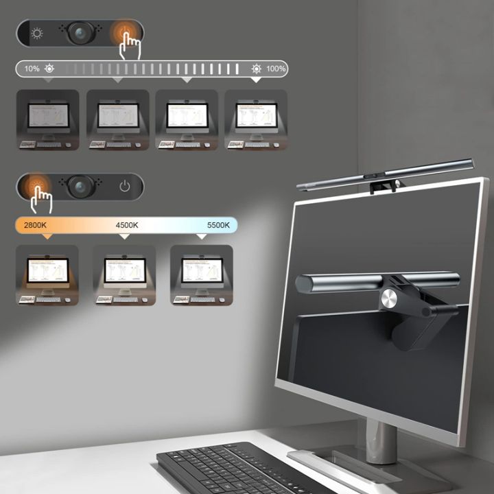 Computer Monitor Light Bar Touch Screen Computer Lamp Eyes Protection ...
