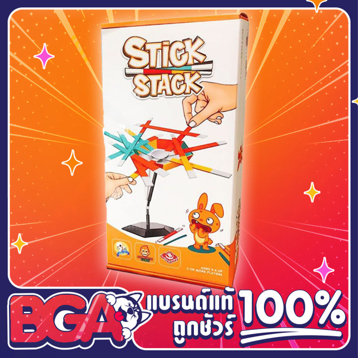 Stick Stack Board Game บอร์ดเกม ของแท้ ตึกถล่ม | Lazada.co.th