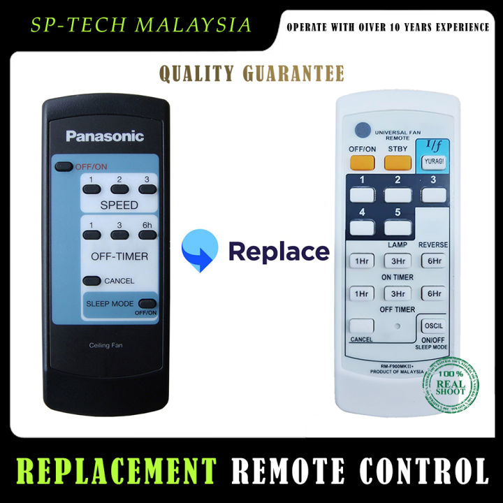 PANASONIC CEILING FAN REMOTE CONTROL | Lazada