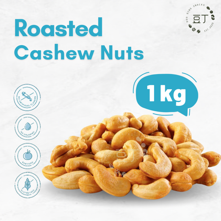 Vietnam Premium Roasted Cashew Nut / Kacang Gajus / 腰果 [ 1kg ] | Lazada