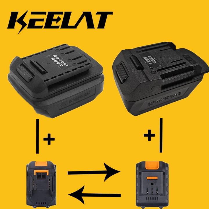 KEELAT 20V DY MT Pin Battery Adapter Interchangeable For Cordless Drill ...