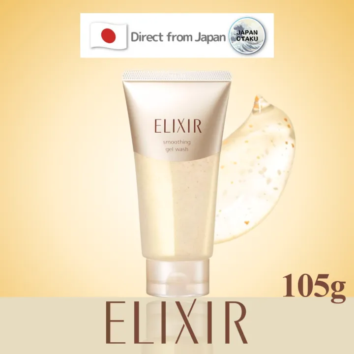 Elixir Smoothing gel wash 105g Japan | Lazada PH