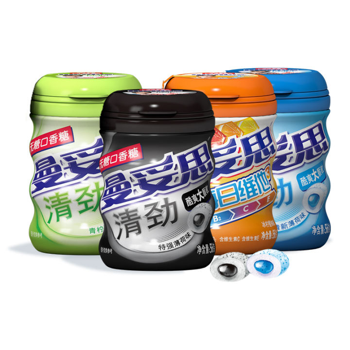 Mentos refreshing sugar-free chewing gum 3 boxes large bottles strong ...