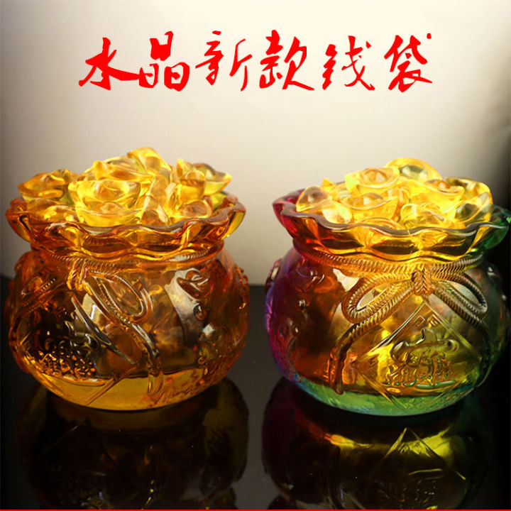 👍全城最低价🔥🔥🔥本地速发🔥开运送礼精选🔥新款钱袋聚宝盆摆件 配黄水晶元宝 合成人造水晶材质 元宝吉祥如意招财家居风水摆件 Feng Shui ...