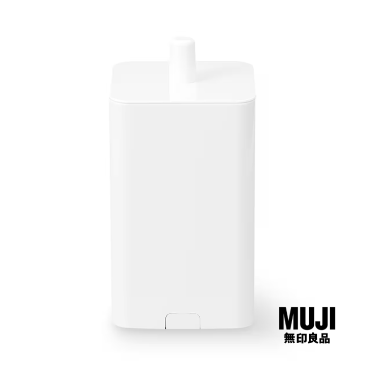 มูจิ ถังขยะในห้องน้ำ - MUJI Toilet Bin | Lazada.co.th