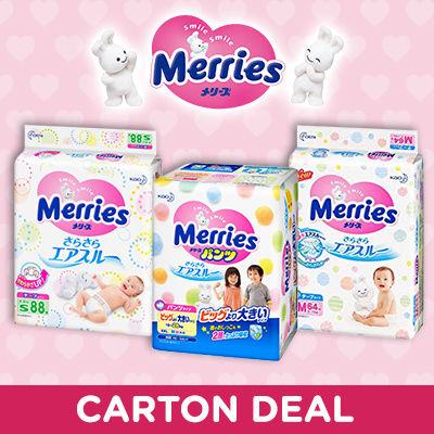 Merries Tape or Pants Giant Pack (Made in Japan) | Lazada Singapore