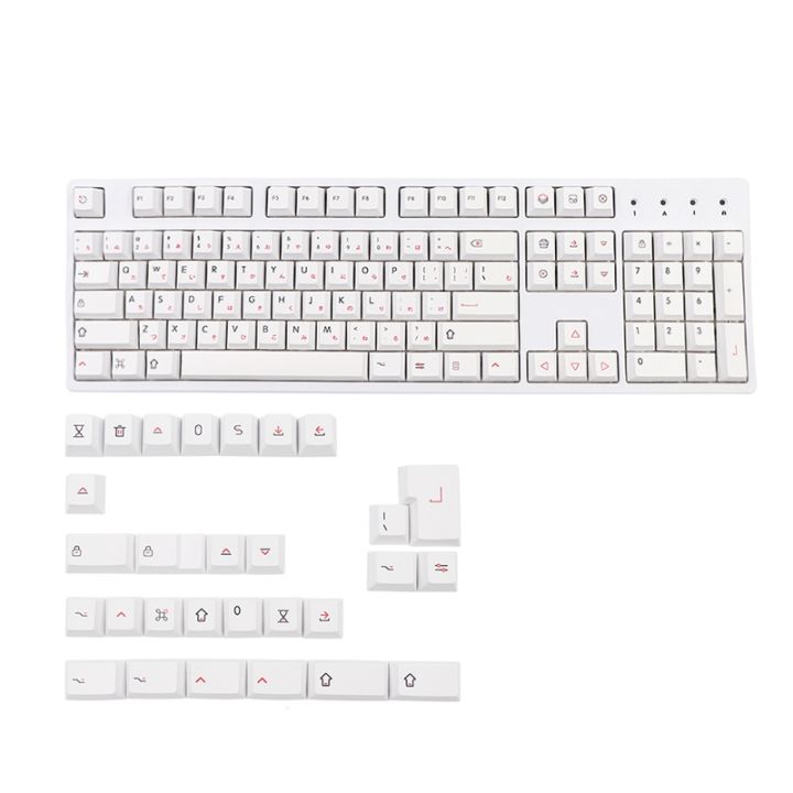 (TOVS) PBT 133 Keys Cherry Profile DYE-Sub Japanese Characters Keycap ...