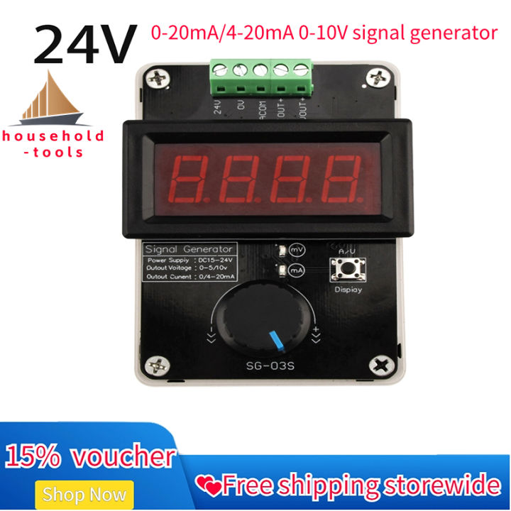 【💕Ready Stock🎉】household-tools 24V 4-20mA Generator Adjustable Signal Generator DC 0-10V Current ...