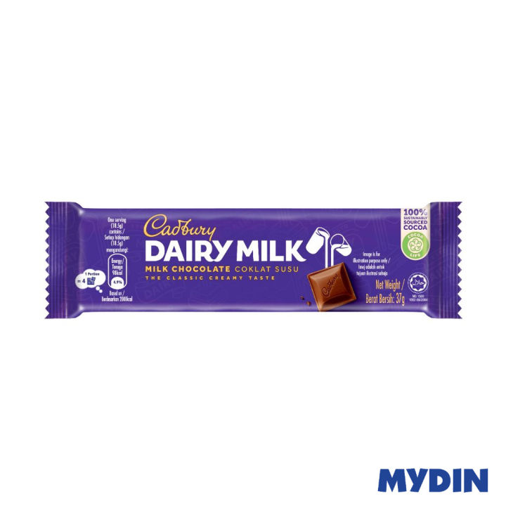 Cadbury Chunky Dairy Milk Chocolate (37g) | Lazada
