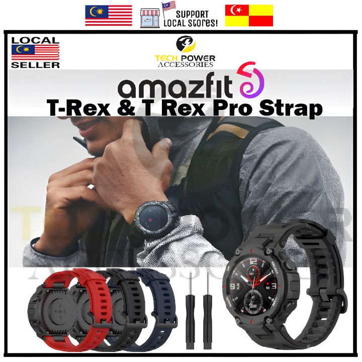 Amazfit T-Rex & T Rex Pro Strap Silicone Band, Tali Jam Amazfit T-Rex ... Amazfit T-Rex & T Rex Pro Strap Silicone Band, Tali Jam Amazfit T-Rex ...