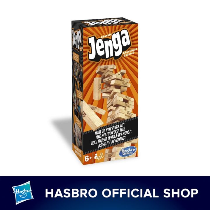 Hasbro Jenga Game, Original Wood Block Stacking Tower for Ages 6+, 1 ...