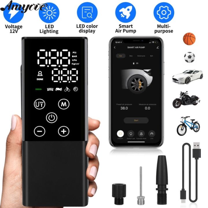 Car Tire Inflator Smart Digital Display Full Screen Touch Wireless Air
