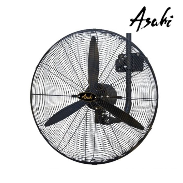 Asahi Industrial Wall Fan WF-2601 | 26inch Industrial Wall Fan | Asahi ... Asahi Industrial Wall Fan WF-2601 | 26inch Industrial Wall Fan | Asahi ...