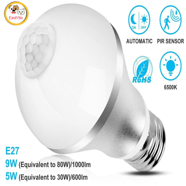 E27 Light Bulb Energy Saving Pir Infrared Sensor Auto On/off Dusk To ...