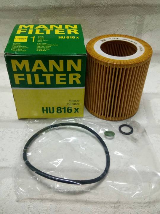 กรองน้ำมันเครื่อง BMW X3 E83 ( 2006 - 2010 ) รุ่น 2.5si, 3.0si ...