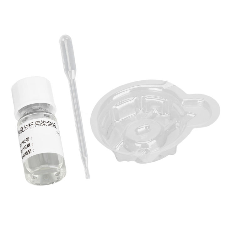【New Arrivals】 Hpv Test Kit Hpv Analysis Staining Solution Quick Self ...