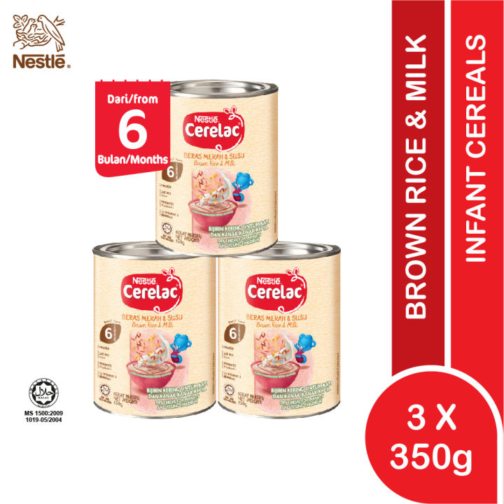 Nestle Cerelac Brown Rice & Milk 3 x 350G (6 Months+) | Lazada