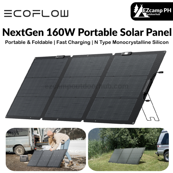 EcoFlow NextGen 160W Portable Solar Panel Lightweight Foldable Solar ...
