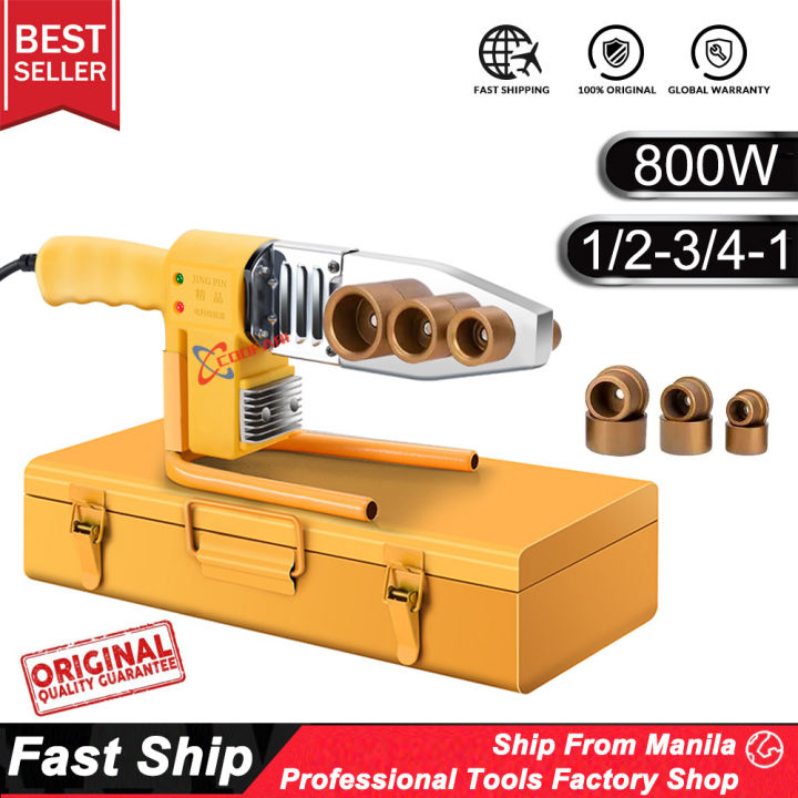 COOFARI 800W PPR Fusion Machine 20mm-32mm Welding Machine Kit Heating ...