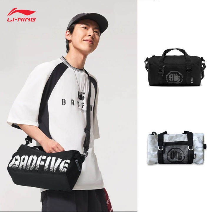 Li-Ning BADFIVE Reflective Unisex Crossbody Bag – 2025 Water-Resistant ...