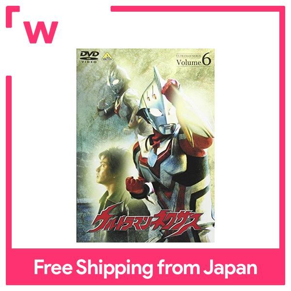 BANDAI Ultraman Nexus Volume 6 [DVD] | Lazada PH