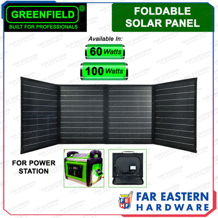 GREENFIELD Foldable Solar Panel 60W for Power Station GSP60W ...