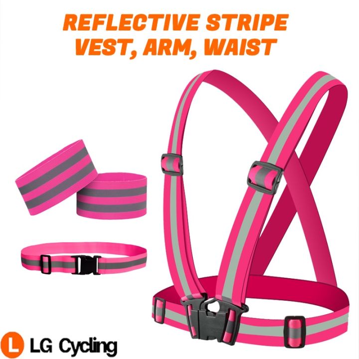 Reflective Safety Strips Vest Arm Band Waist Band Adjustable Mens ...
