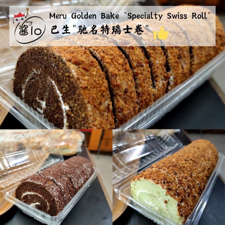 Muslim Friendly, Klang Valley Areas Only! *Delivery on 28/10* 👍 Meru ...