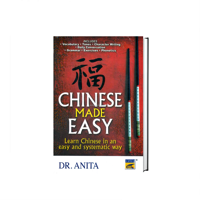 Learn Chinese Language In An Easy Way Learn Mandarin Book/ Buku Belajar Bahasa Cina | Lazada