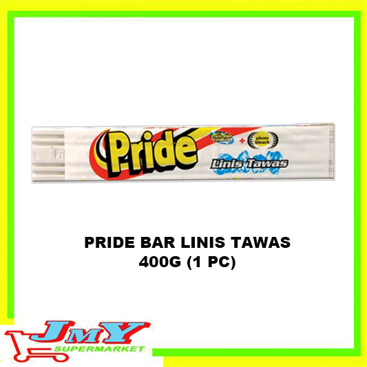 PRIDE LAUNDRY BAR 400G (1 PC) | Lazada PH