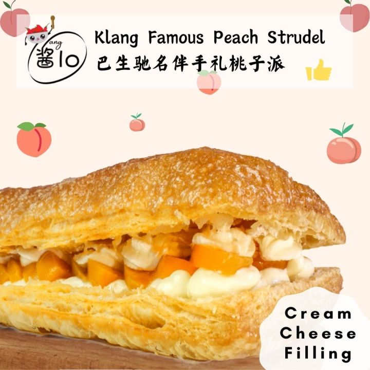 Muslim Friendly, Klang Valley Areas Only *Delivery on 27/5* 😍 Klang ...