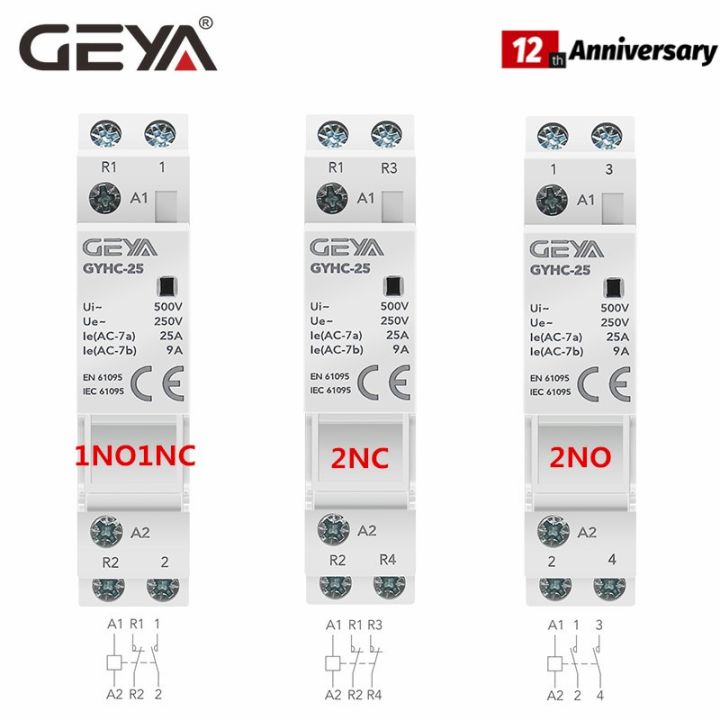 GEYA Din Rail Mounted Household Modular AC Contactor for Smart Home ...
