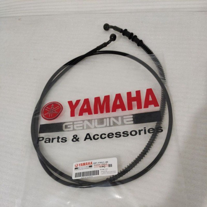 Cable Kabel Selang cakram Rem Belakang Hose Comp Rear Brake Yamaha NMAX ...
