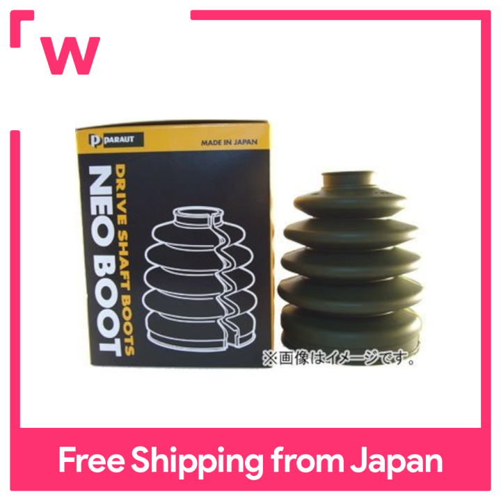 PARAUT Split Drive Shaft Boot NEO BOOT B-S01 | Lazada PH