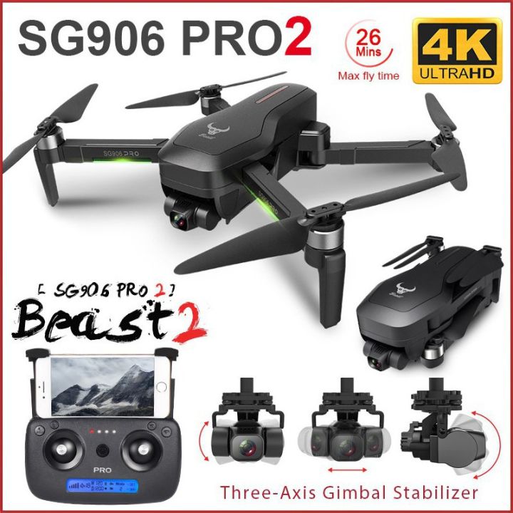 PRO 2 GPS Drone Gimbal HD Camera 5G Wifi FPV RC Quadcopter Brushless ...