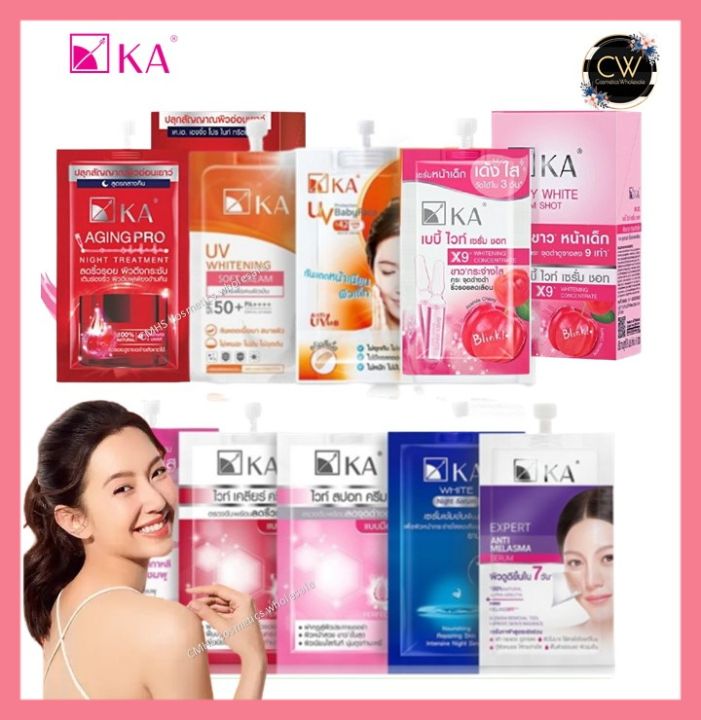 ( ส่งฟรี !! เก็บคูปองส่งฟรีที่หน้าร้าน ) ครีมบำรุงผิวหน้า KA cream 7/10 ...