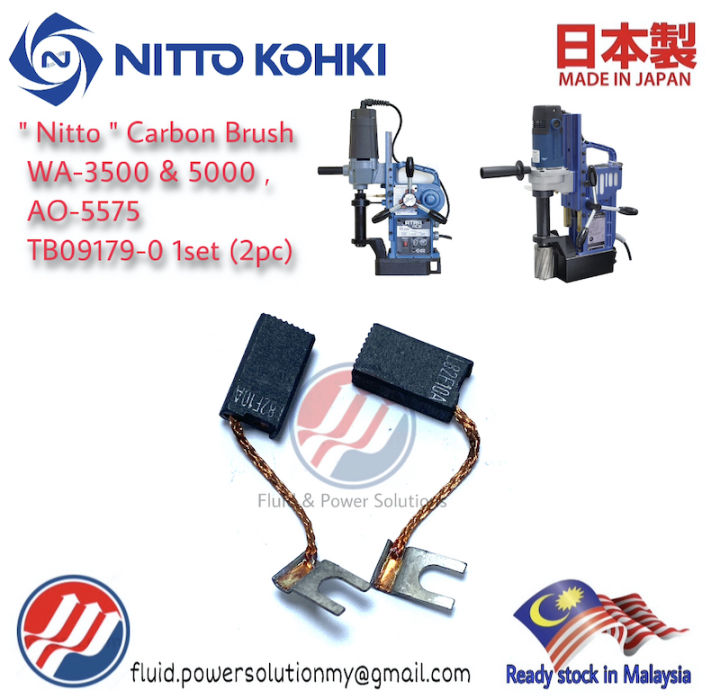 Genuine "Nitto Kohki" Carbon Brush for WA-3500 & 5000 and AO-5575 ...