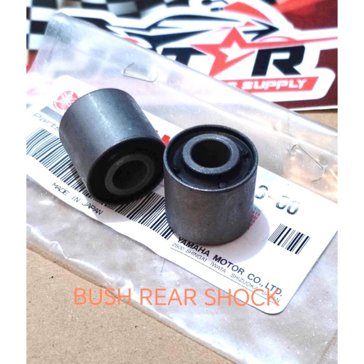 BUSH / BUSHING REAR SHOCK -2216-00 AEROX V1 V2 / NMAX V2 100% Yamaha ...