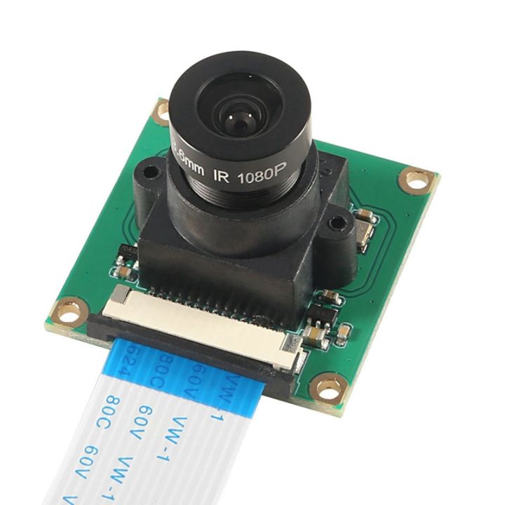 for Raspberry Pi Camera Module 5MP 1080P OV5647 Sensor with M12 FOV90 ...