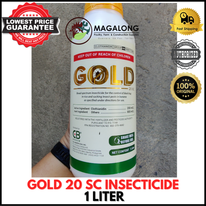 GOLD 20 SC INSECTICIDE- 500 ML, 1 LITER - CLOTHIANIDIN - CB ANDREW ...