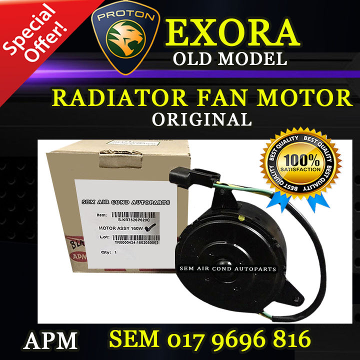 PROTON EXORA OLD MODEL ORIGINAL APM RADIATOR/ RAD FAN MOTOR (BLACK ...