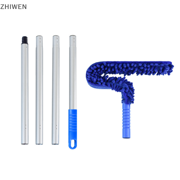 ZHIWEN Microfiber Ceiling Fan Blade Cleaning Duster Kit Removable ...